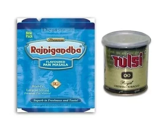 RAJNIGANDHA PAN MASALA and Tulsi 00 Pack of 52+52 4g+0.45g Each Free ...