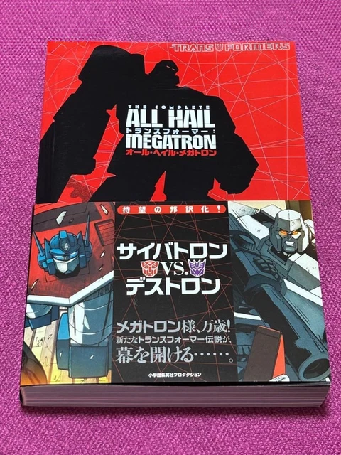 TRANSFORMERS ALL HAIL Megatron Comic Book IDW neuf très bon état EUR ...