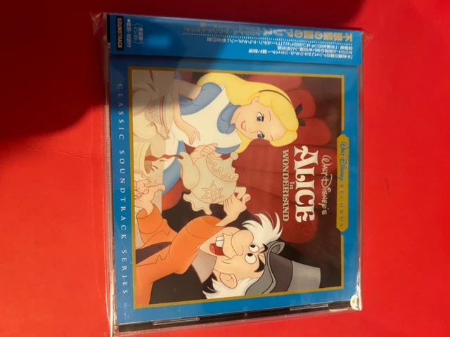 ALICE IN WONDERLAND CD Disney soundtrack ost JAPAN EDITION RELEASE RARE ...