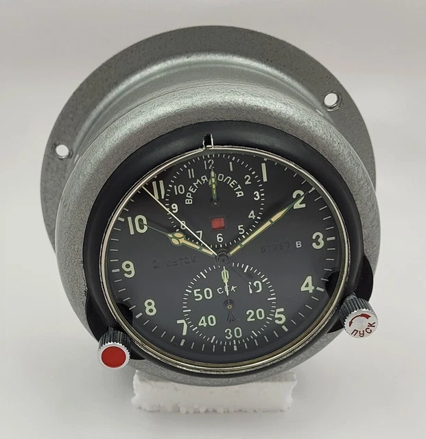 ACHS-1 SOVIET USSR Military AirForce Aircraft Cockpit Clock #57387 £209 ...