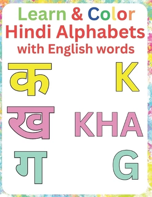 LEARN AND COLOR Hindi Alphabets with English words: Fun & lerning ...