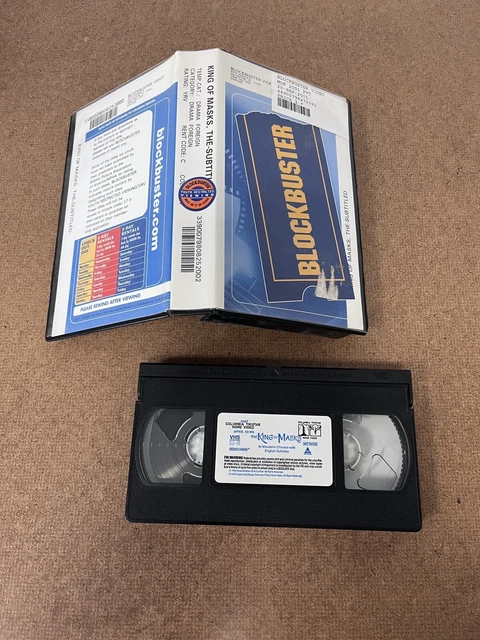 VINTAGE VHS BLOCKBUSTER Video Movie Rental THE KING OF MASKS £60.12 ...