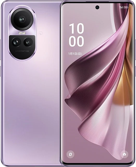 OPPO RENO 10 Pro CPH2525 256Go 12Go RAM (Factory Unlocked) 6.7" 50MP ...