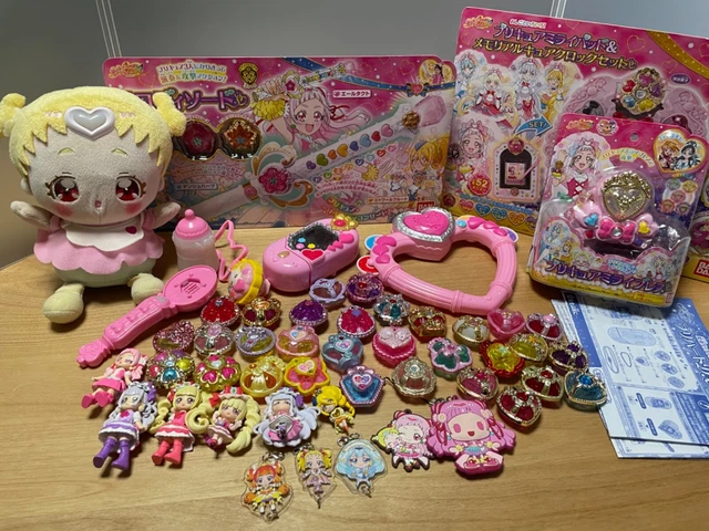 BANDAI HUG PRECURE toy lot set Pretty cure Melody sword plush etc japan ...