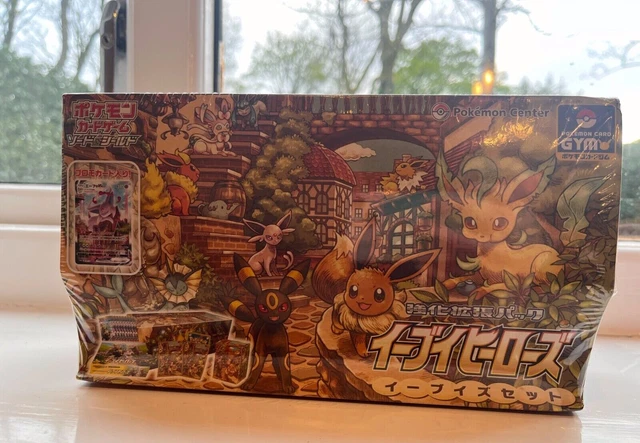 POKÉMON JAPANESE S6A Eevee Heroes Gym Box Eeveelution Set - New and ...