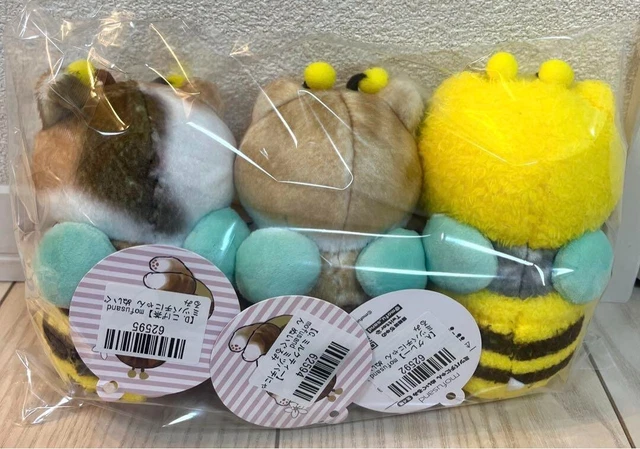 MOFUSAND SET 3 Honey Bee Plush Mitsubachi Nyan cat 15cm Japan £70.78 ...