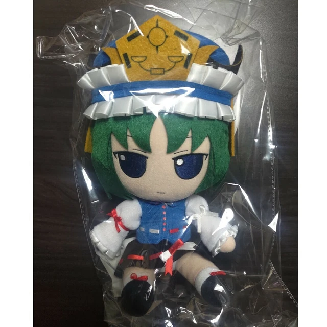 TOUHOU PROJECT FUMO Fumo Series 51 Shiki Eiki Plush Doll Gift jp EUR ...