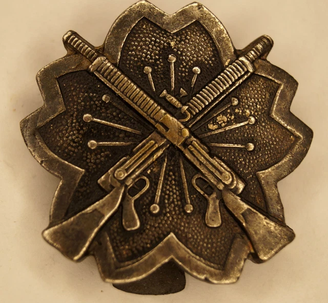 RARE! JAPANESE IMPERIAL Army Light Machine Gun Proficiency Badge! EUR ...