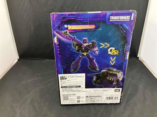 TAKARA TOMY TRANSFORMERS Animated Motor Master TL86 T-SPARK Usado EUR ...
