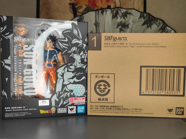 DRAGON BALL S.H Son Goku Ultra instinct "sign" Event Eclusive Color ...