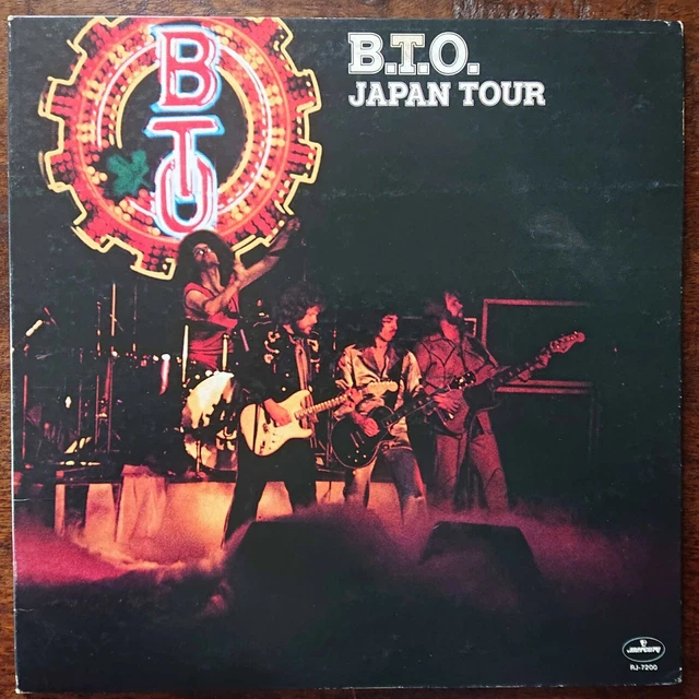 BACHMAN-TURNER OVERDRIVE - Head On - Mercury - SRM 1-1067 - LP, album ...
