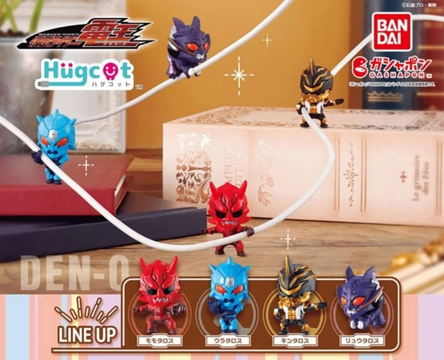 KAMEN RIDER DEN-O Imagine Hug Cot All 4 Types Set Full Comp Clatter ...