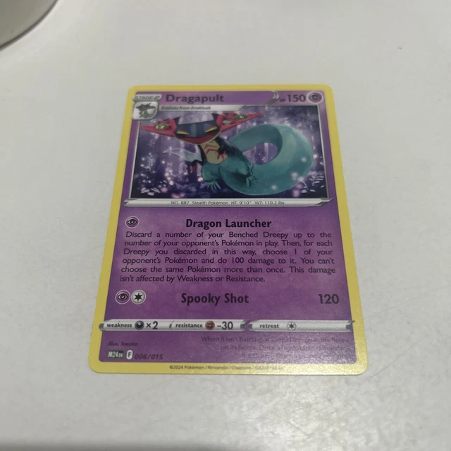 2025 MCDONALD’S POKÉMON Dragapult Promo Card 006/015 Dragon Discovery £ ...