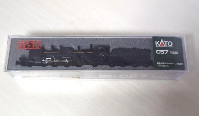 KATO N GAUGE C57 Primary Form Railroad Model Train Steam Locomotive ...