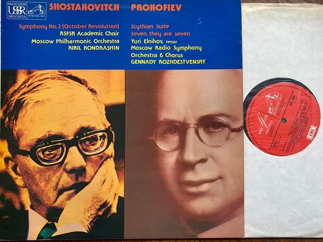 ASD 3060 SHOSTAKOVICH Symphony No.2 / Prokofiev Scythian Suite / Kondrashin etc £15.00 - PicClick UK
