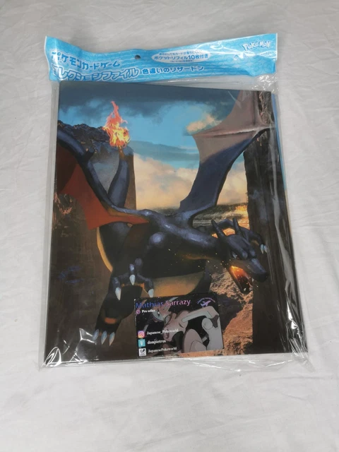 CLASSEUR BINDER CHARIZARD Pokemon Center Japanese File Dracaufeu Card ...