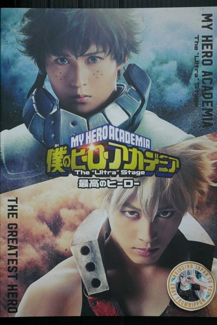 MY HERO ACADEMIA The 'Ultra' Stage The Greatest Hero Pamphlet - from ...