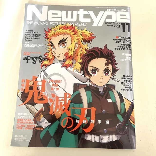 NEWTYPE MONTHLY DEMON Slayer Cover 2020 Issue 11 £32.30 - PicClick UK