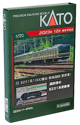 KATO N GAUGE E231 1000 Tokaido-Line Attached Formation Set 10-1787 ...