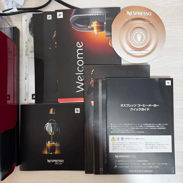 NESPRESSO LATTISSIMA TOUCH Red F511 Capsule Coffee Maker Italy ...
