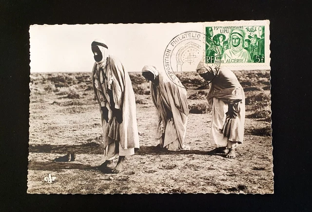 CARTE MAXIMUM ALGER 1949 Les Prieres Au Desert - Expo Philatelique ...