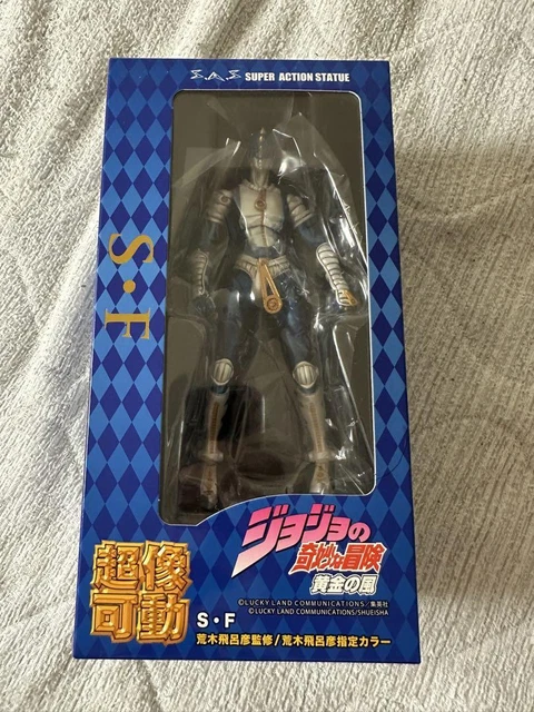 JOJO'S BIZARRE ADVENTURE Part 5 Golden Wind SF Action Figure Super ...