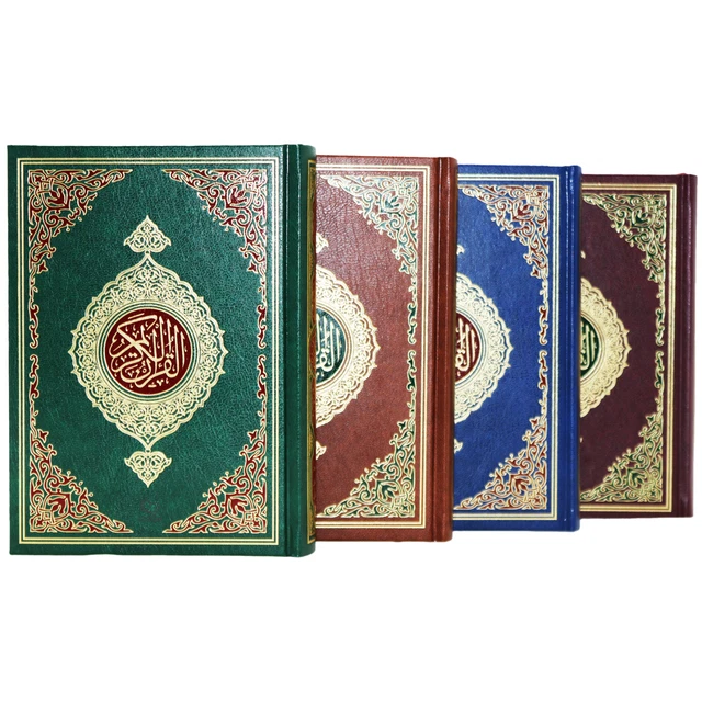 ORIGINAL SOUTH AFRICAN Print A5 Holy Quran with 3 Markers (14x19cm) £9. ...