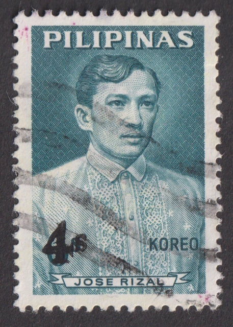 PHILIPPINES 1967 JOSE Rizal. 4s Good Used (p635) £1.00 - PicClick UK