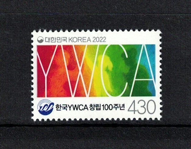 SÜDKOREA 2022 100 Jahre Ywca Of Korea Comp. Set Mit 1 Briefmarke Postfrisch EUR 1,30 - PicClick DE