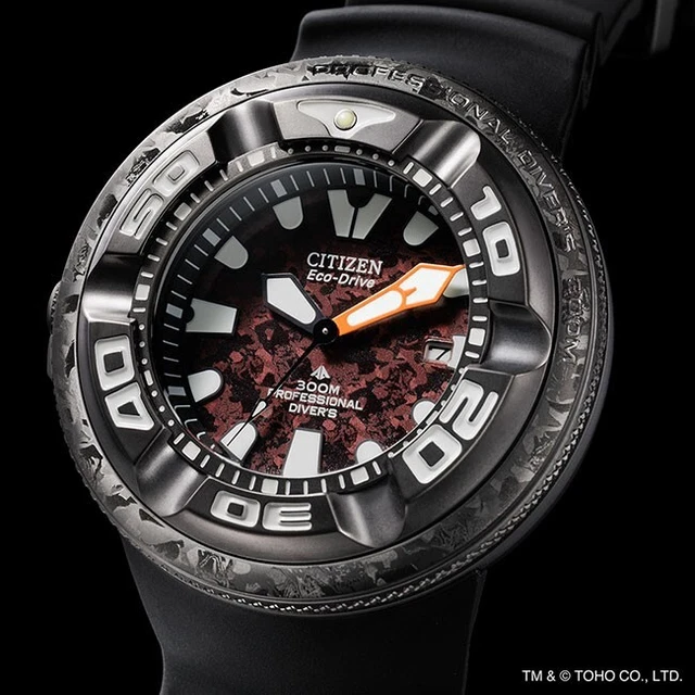 CITIZEN PROMASTER MARINE Godzilla Collaboration Model Dark Red Limited ...