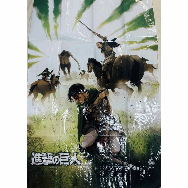 ATTACK ON TITAN Leisure Sheet Special Edition Shonen Magazine 2016/9 ...