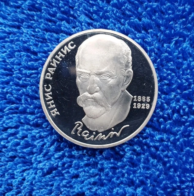 1 RUBEL 125. Geburtstag Jan Rainis 1990 PP EUR 3,50 - PicClick DE