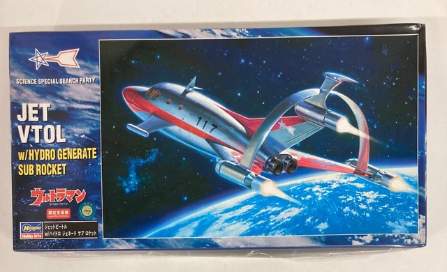 HASEGAWA ULTRAMAN 1/72 JET VTOL W Hydrogenade rocket £71.64 - PicClick UK