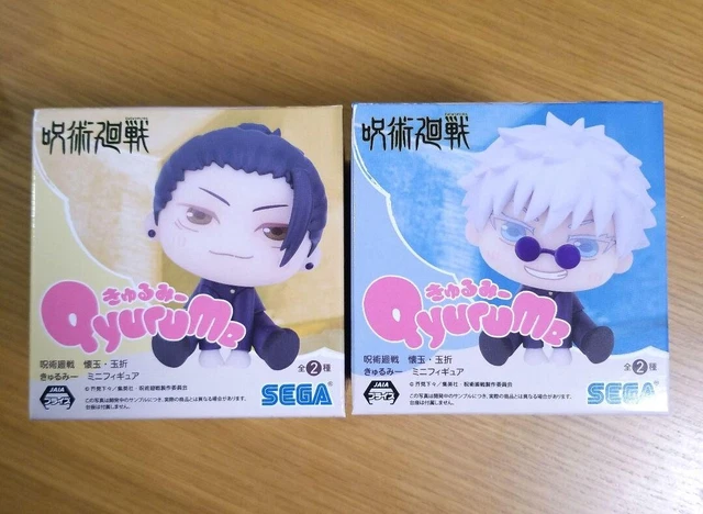 JUJUTSU KAISEN SATORU Gojo Suguru Geto Figure Kyurumi Mini Figure Sega ...