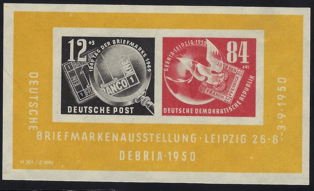 DDR BLOCK 7, DEBRIA, postfrisch, tief geprüft Mayer BPP EUR 20,00 - PicClick DE