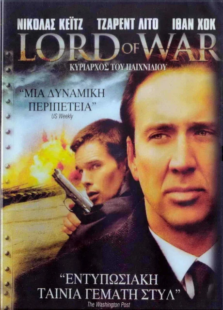 LORD OF WAR (NICOLAS CAGE, Jared LETO, IAN HOLM, ETHAN HAWKE) ,R2 DVD EUR 8,35 - PicClick FR