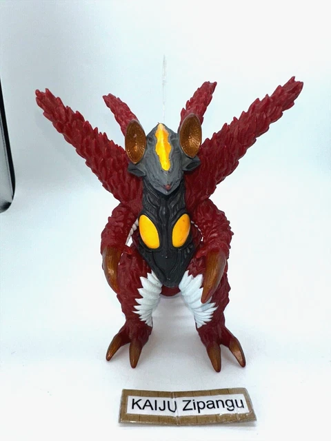 FIGURINE ULTRAMAN ORB Bandai Kaiju Toy Ultra Monster DX 6 1/2 ...
