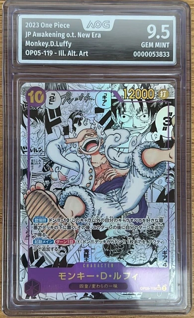 ONE PIECE MONKEY D. Luffy OP05-119 V.3 Grade AOG 9,5 Mint MANGA RARE ...