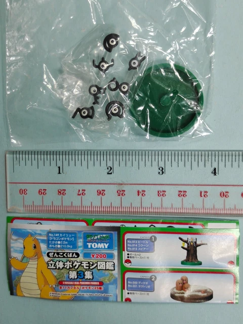 TAKARA TOMY GASHAPON 1/40 Pokemon Figure Zukan UNOWN ZENKOKU 3 EUR 66 ...