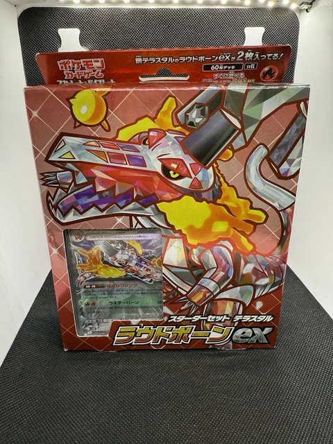 POKEMON JAPANESE SKELEDIRGE Ex Starter Set Sealed £9.71 - PicClick UK
