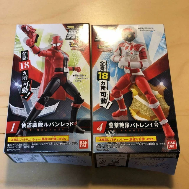 FIGURINE POWER RANGERS Lupinranger VS Patoranger Lupine Red Patren No ...