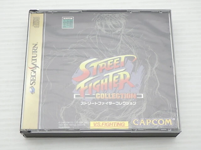 STREET FIGHTER COLLECTION Sega Saturn JP GAME. 9000020203895 EUR 12,07 ...