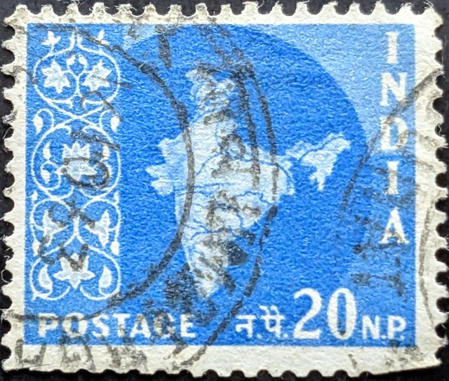 INDIA &MAP OF India" 1np 1958-1963 Stamp £2.00 - PicClick UK