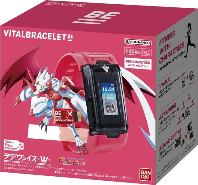 DIGIMON VITAL BRACELET BE avec carte DIM GAMMAMON BE Memory BANDAI ...