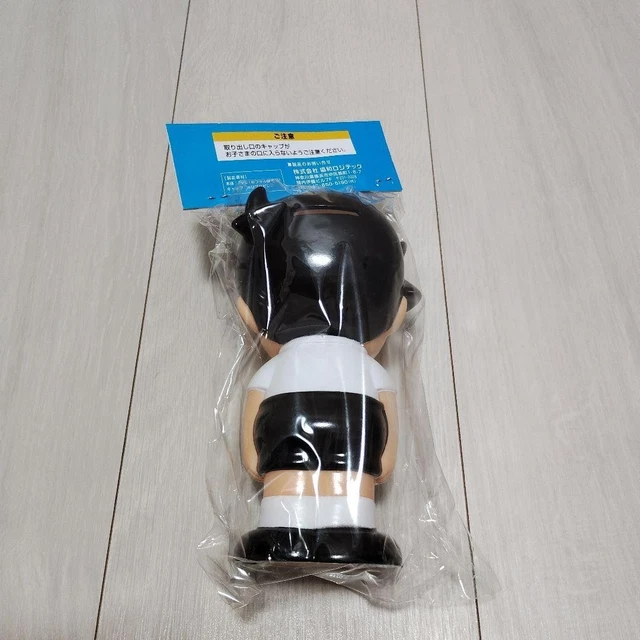 REPRINT SHINCHAN PIGGY Bank Plastic Unopened Retro Character Offer ook ...