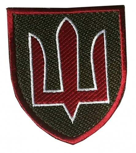 PATCH UKRAINE WAR 2022-2023 - Ukrainian trident #2 EUR 27,77 - PicClick IT