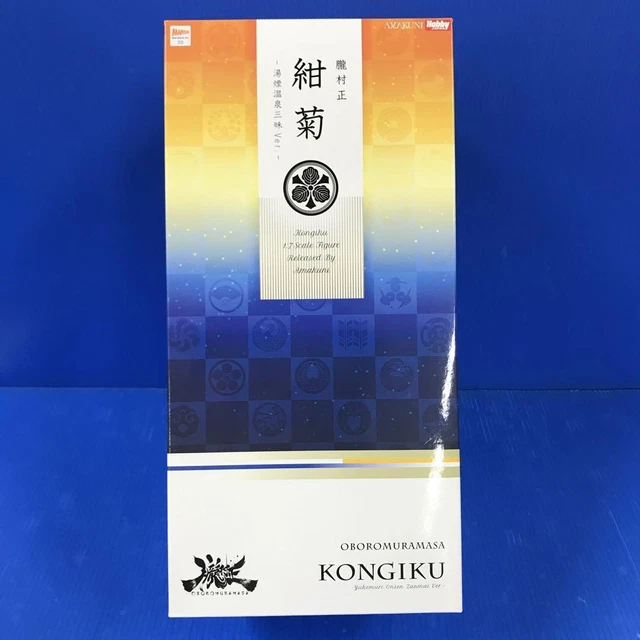 MURAMASA : THE Demon Blade Figurine kongiku échelle 1/7 EUR 300,64 ...