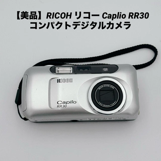 [EXCELLENT CONDITION] RICOH Caplio RR30 Compact Digital Camera Uses AA ...