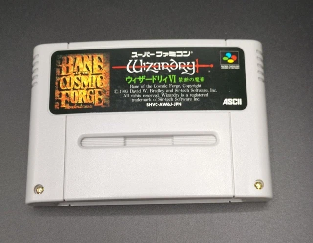 SOFTWARE ASCII WIZARDRY Iv Sfc 101-120 EUR 91,54 - PicClick ES