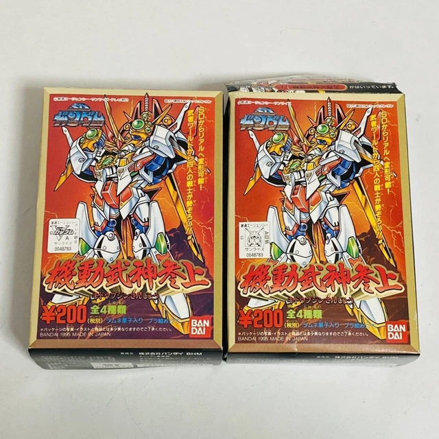 [ARTICLE NON ASSEMBLÉ] BANDAI SD Gundam Mobile Bushin Sanjo 1 Mobile ...